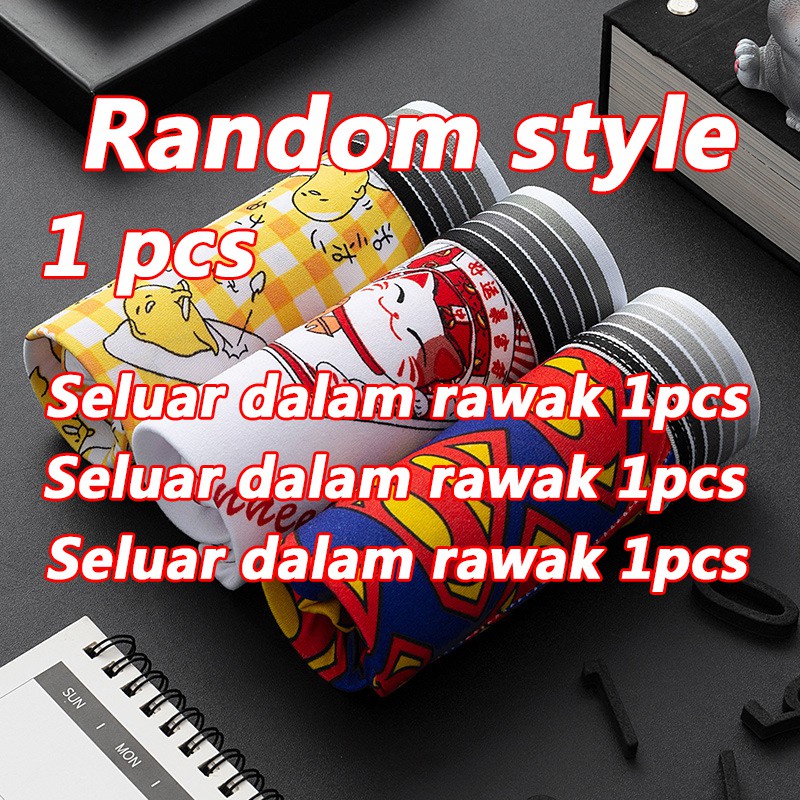 2024 Raya Spender Lelaki 5 Pcs Ice Silk Boxer Men Panties Cartoon ...