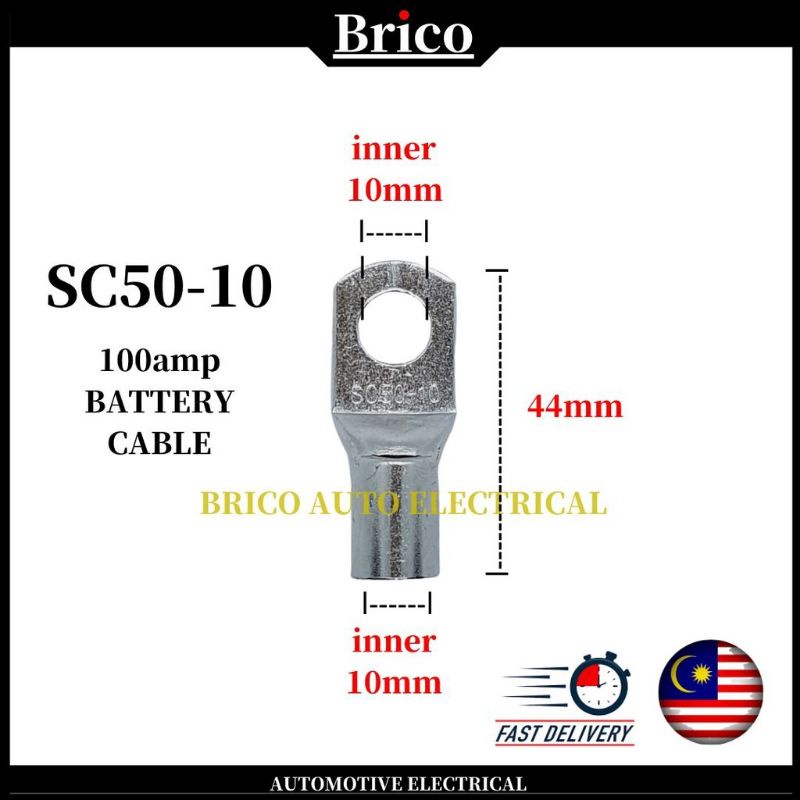 Cable Lug SC Series Tinned Copper Cable Lug Wire Connector Battery ...