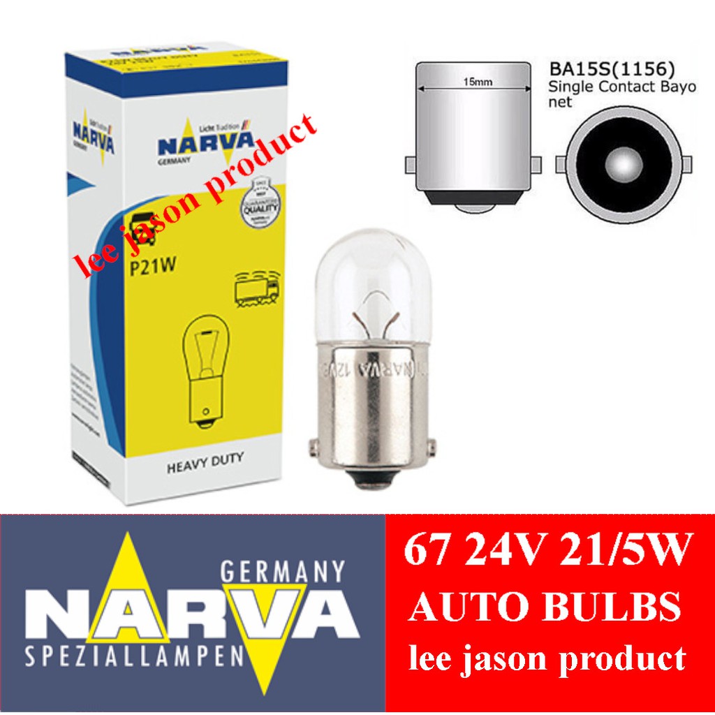 ORIGINAL NARVA BULBS 24V 67 ( 17181 ) | Shopee Malaysia