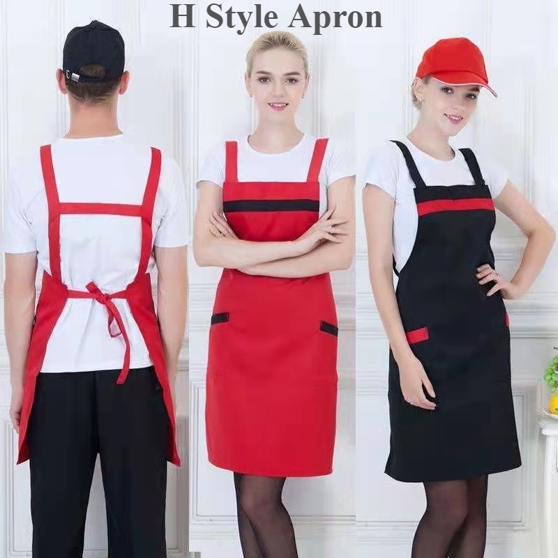 Apron Unisex with Pocket for Kitchen Hotel Coffee Shop Restaurant ...