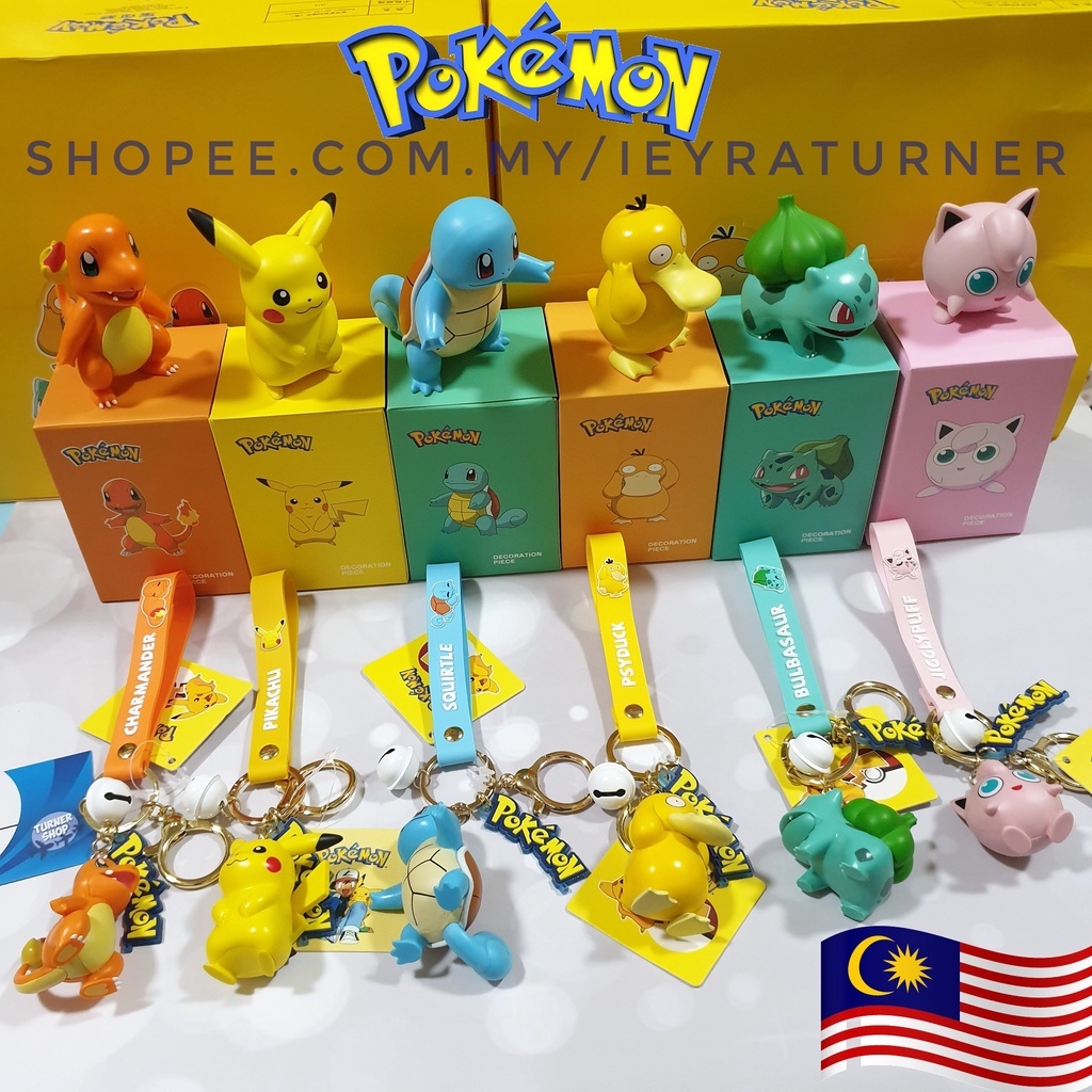 Original POKEMON Pikachu Charmander Squirtle Psyduck Jigglypuff ...
