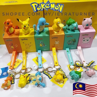 pokemon - Prices and Promotions - Mar 2024 | Shopee Malaysia