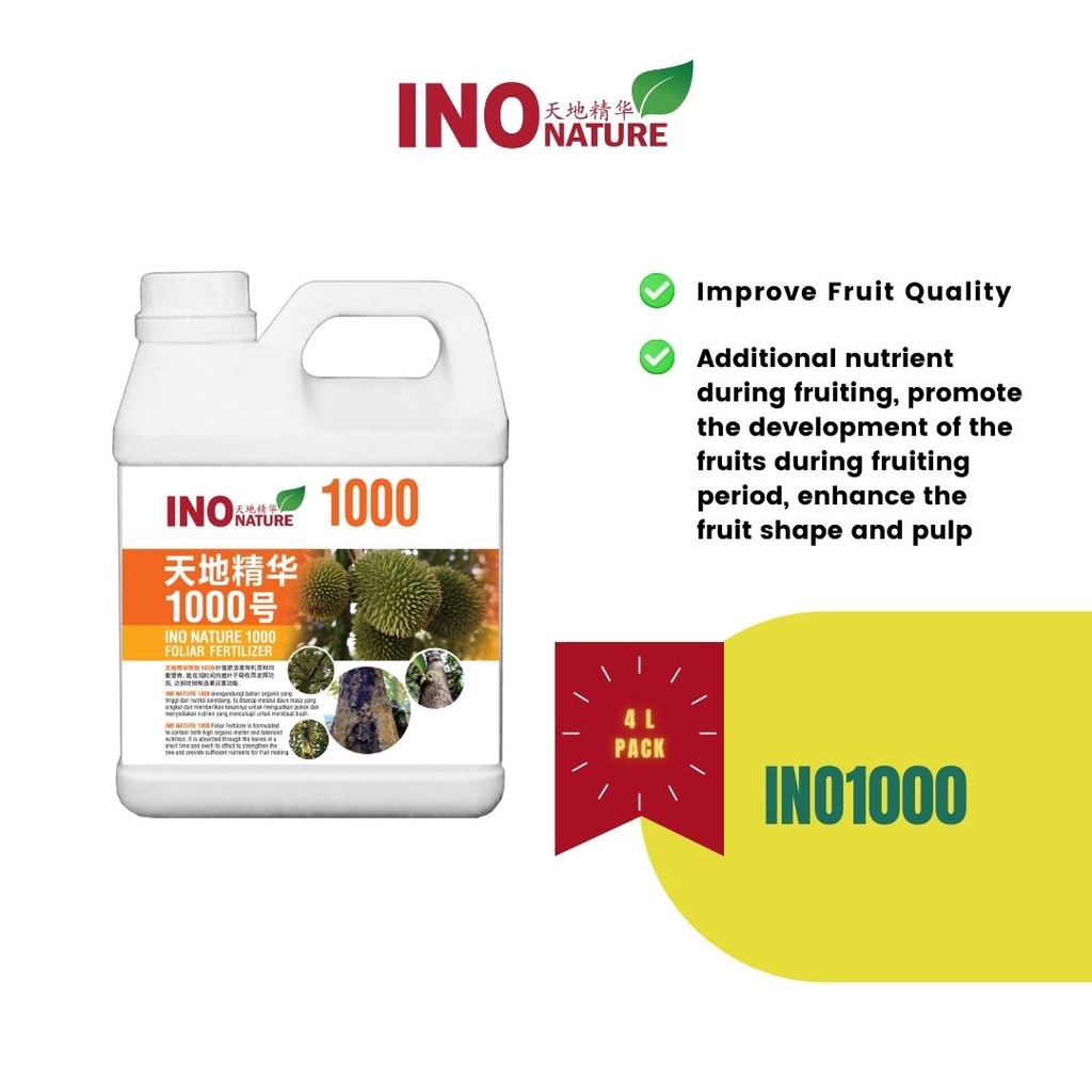 INO 1000 4 Liter (Foliar Fertilizer) | Shopee Malaysia