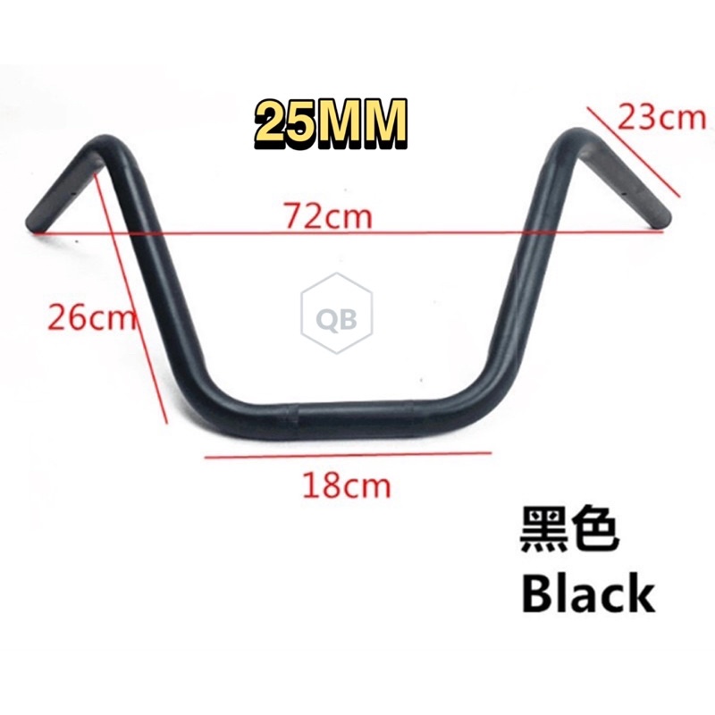 Motorcycle Handle Monkey Bar 25mm Chopper Bobber Easyrider | Shopee ...