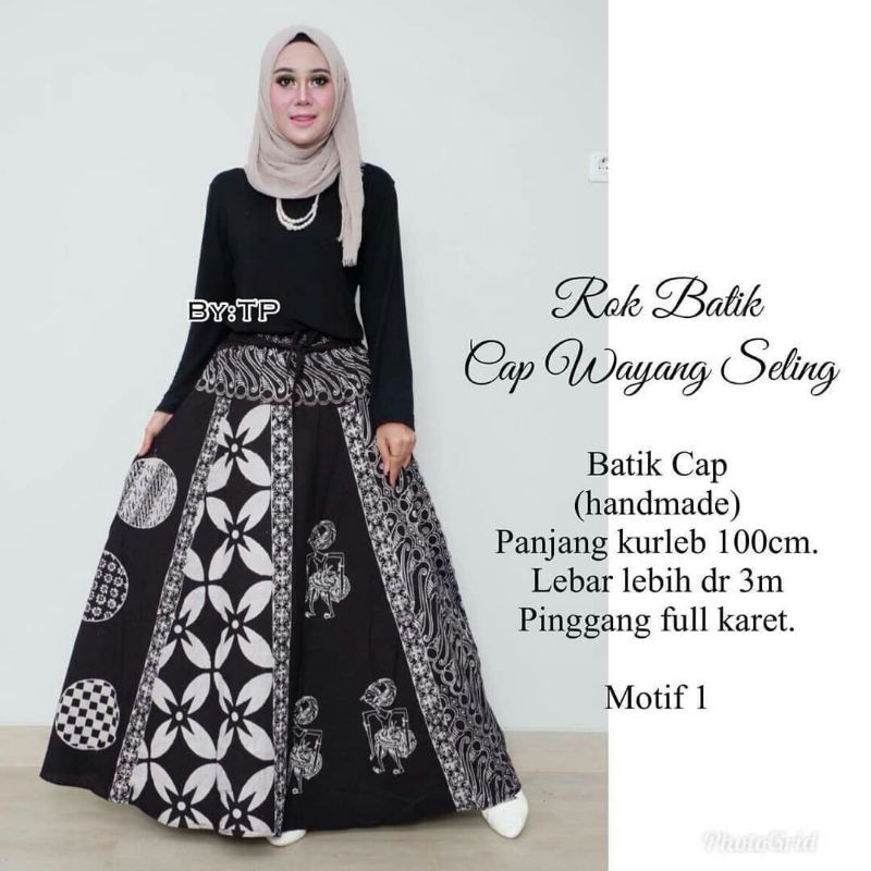 KATUN Batik Skirt Cap Wayang Seling Wayang Seling Bottoms Seragan ...