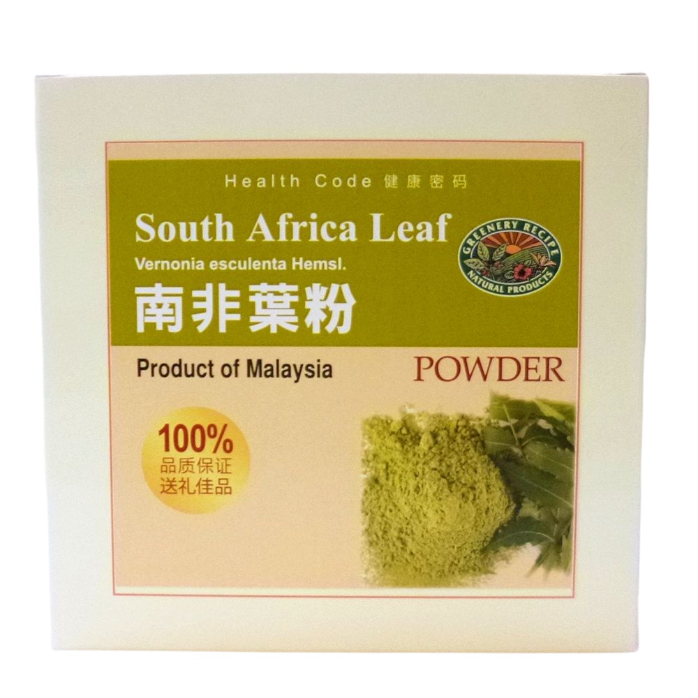 South African Leaf Powder：Uric Acid 南非叶粉 斑鸠菊：尿酸 | Shopee Malaysia
