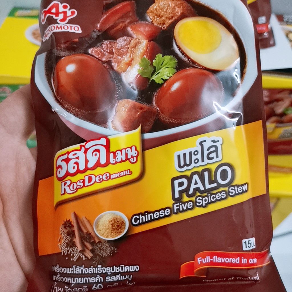 Ajinomoto Rosdee Menu Kaprao Rosdee Roasted Red Pork Rosdee Laab Rosdee ...
