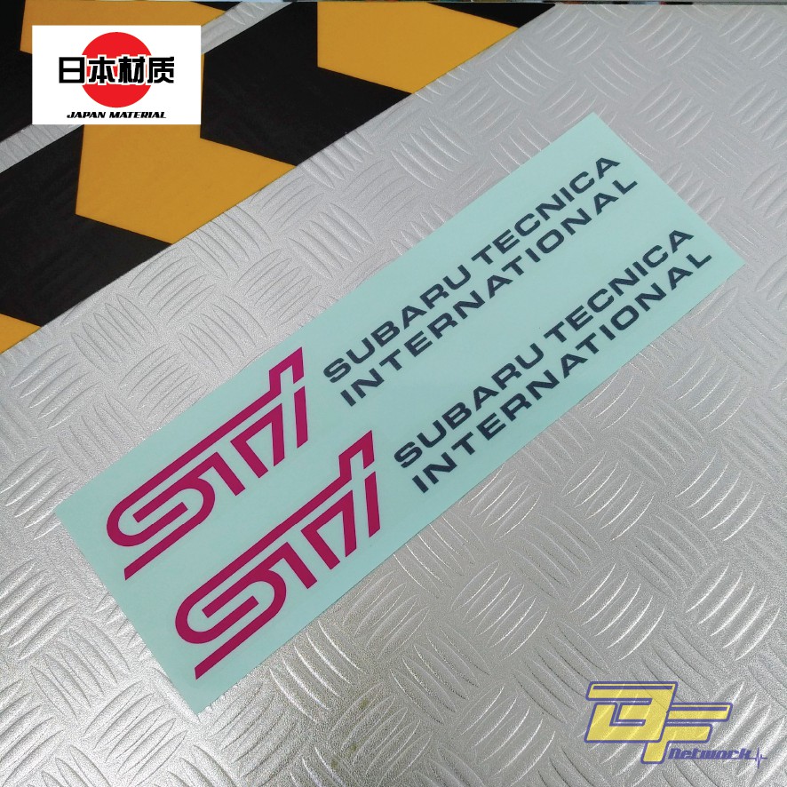 Sticker Subaru STI V9 Side Door Sticker JDM Sticker [Export Spec ...