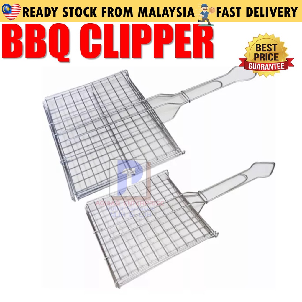 Jaring Pemanggang Bakar Ikan Ayam / BBQ Mesh Net Grill Fish/ BBQ ...