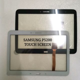 touch screen - Prices and Promotions - Mar 2024 | Shopee Malaysia