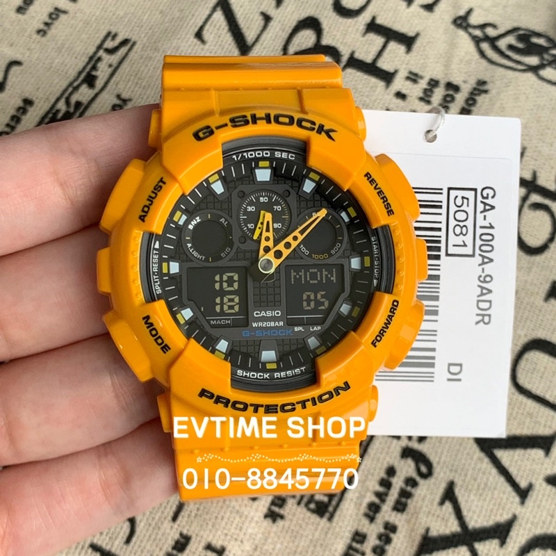 READY STOCK 100% ORIGINAL CASIO G-SHOCK GA-100A-9ADR / GA-100A-9A / GA ...