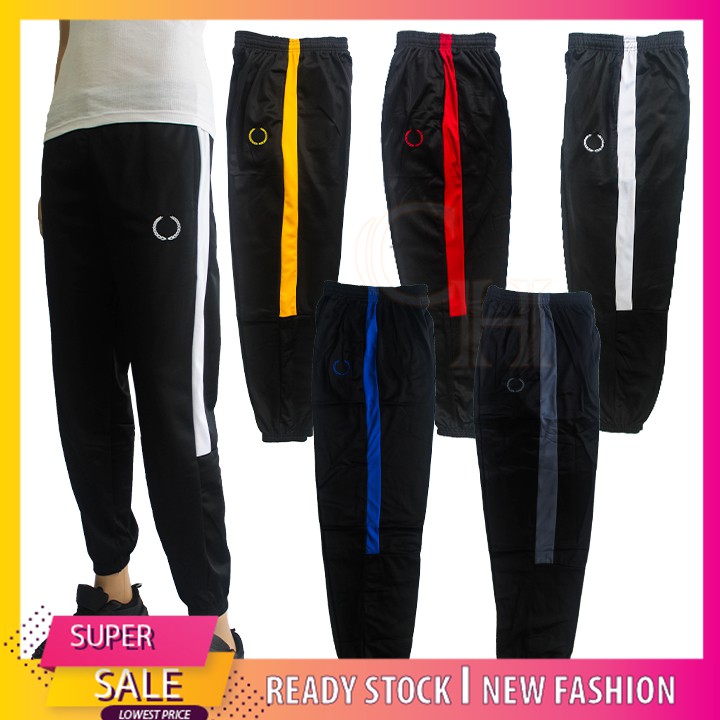 (HARGA BORONG) NY UNISEX LONG TRACKSUIT ADULT & KIDS (SELUAR SUKAN ...