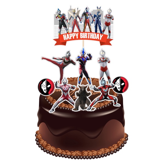 ULTRAMAN Cake Topper | Shopee Malaysia