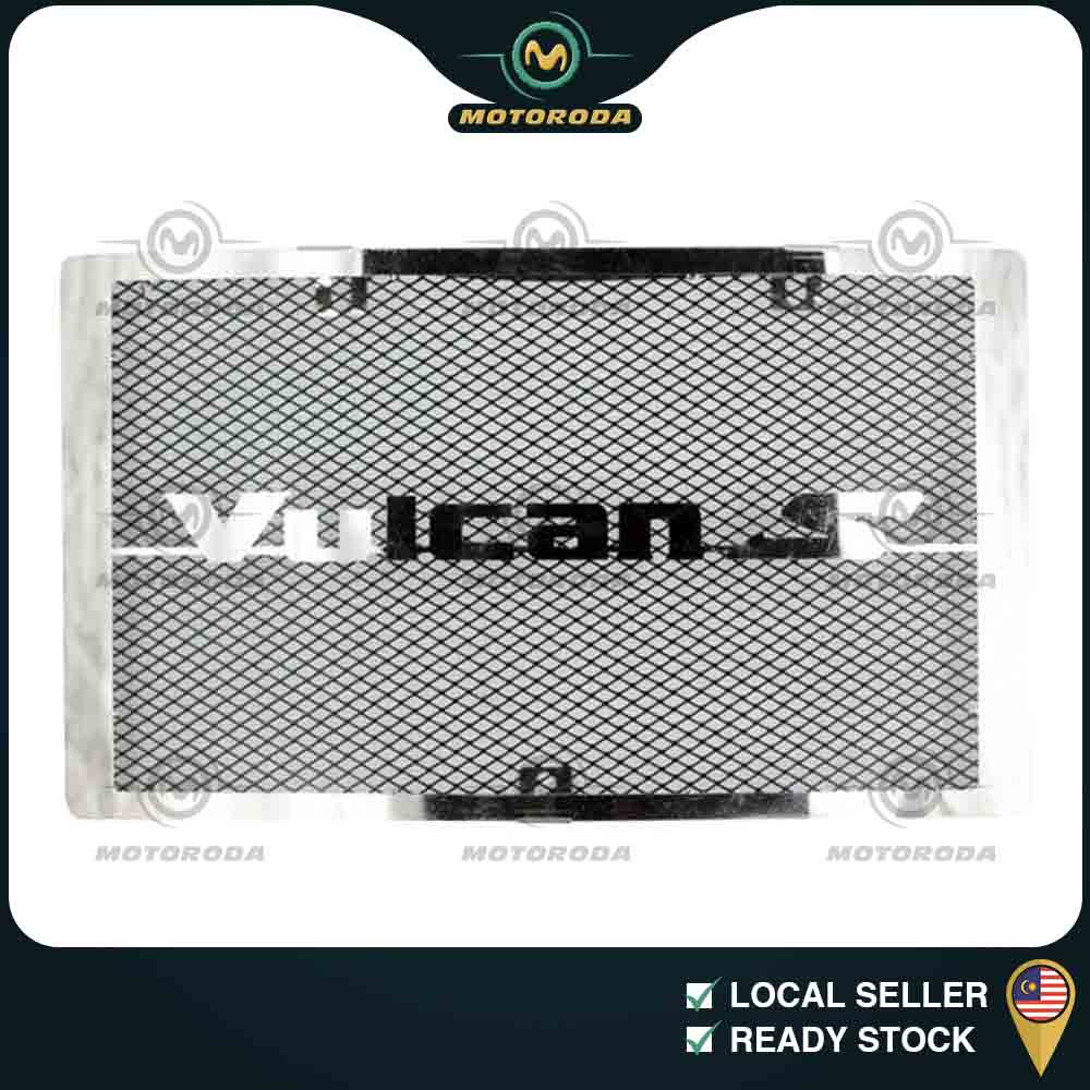 Kawasaki Vulcan-S Rapido Stainless Steel Radiator Cover / Coolant net ...