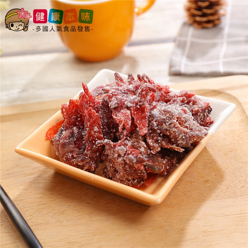 Healthy Original Flavor Candy Crisp Roselle 250g [TW00143] Dried Fruit ...