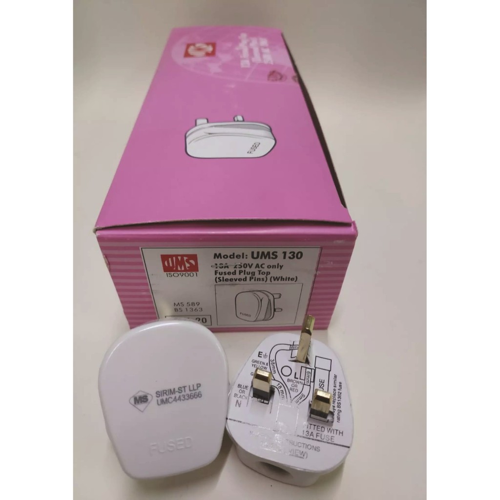 [20PCS] UMS 13A PLUG TOP /[100% SIRIM] UMS 130/ UMS BAKELITE PLUG TOP ...