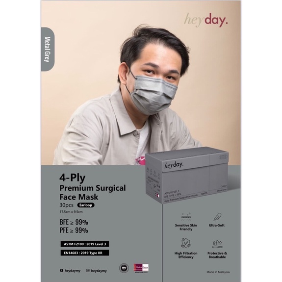 READY STOCK HEYDAY Disposable Surgical 4ply Face Mask 4ply (MaskOn ...