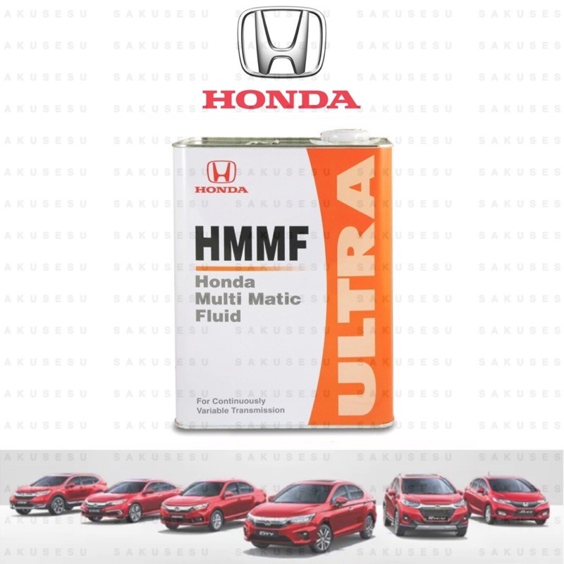 08260-99904 Honda Ultra CVT HMMF Multi Matic Fluid ATF gear oil (4 liter) for Civic, City, Jazz ...