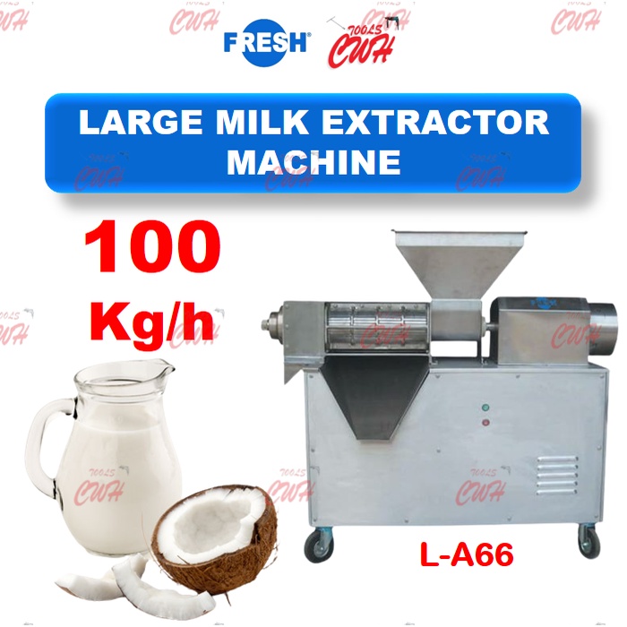 FRESH LARGE MILK COCONUT EXTRACTOR MACHINE L-A66 COCONUT MEAT MILK ...