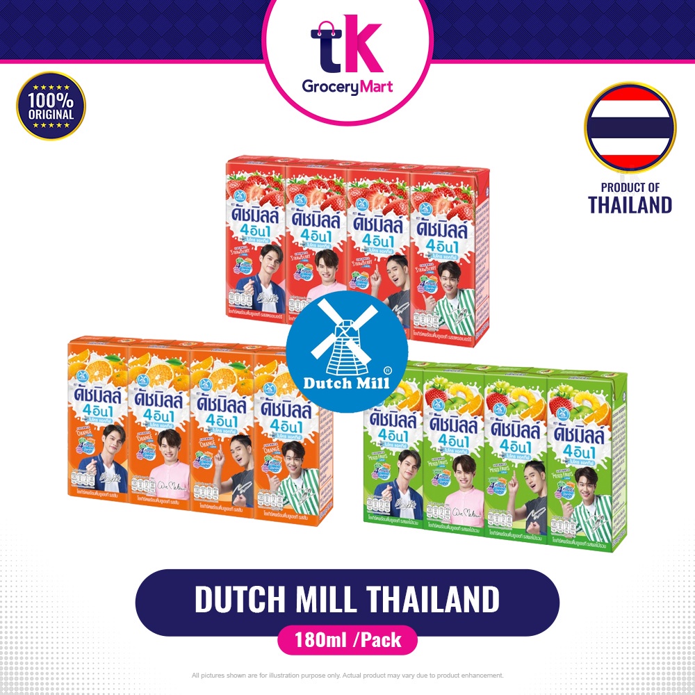 Thailand Dutch Mill Yoghurt Drink 180ml 4 in 1 pack Orange Strawberry ...