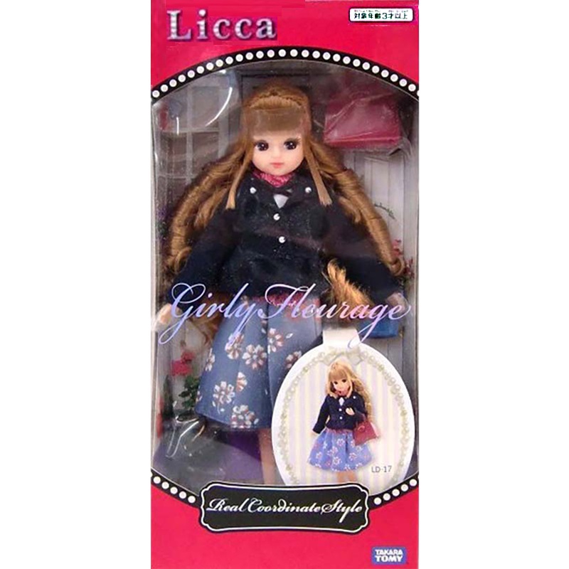 Takara Tomy Licca LD-17 Girly Fleurage | Shopee Malaysia