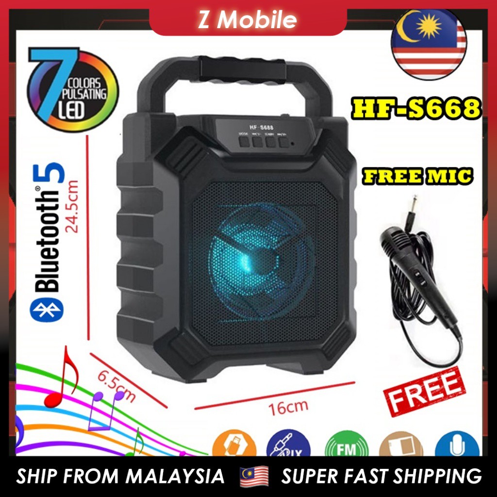 HF-S688 Portable LED Bluetooth Speaker Wireless Loudspeaker Sound ...