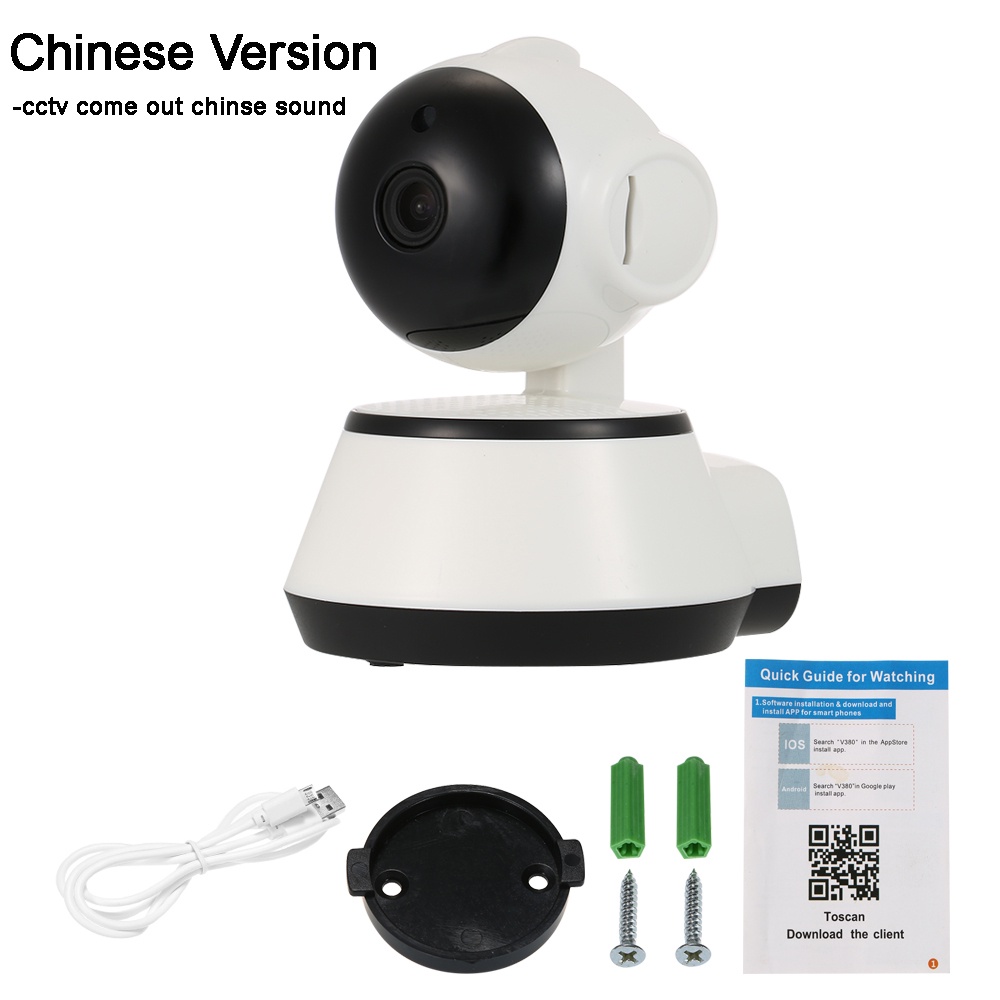 V380 CCTV V380 Wifi CCTV Wifi IP Security Camera PTZ Control Rotate ...