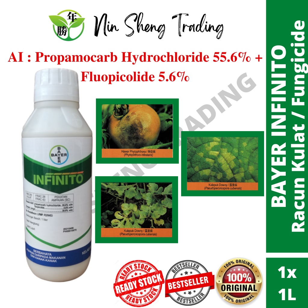 Bayer Infinito 1L Propamocarb Hydrochloride 55.6% + Fluopicolide 5.6% ...