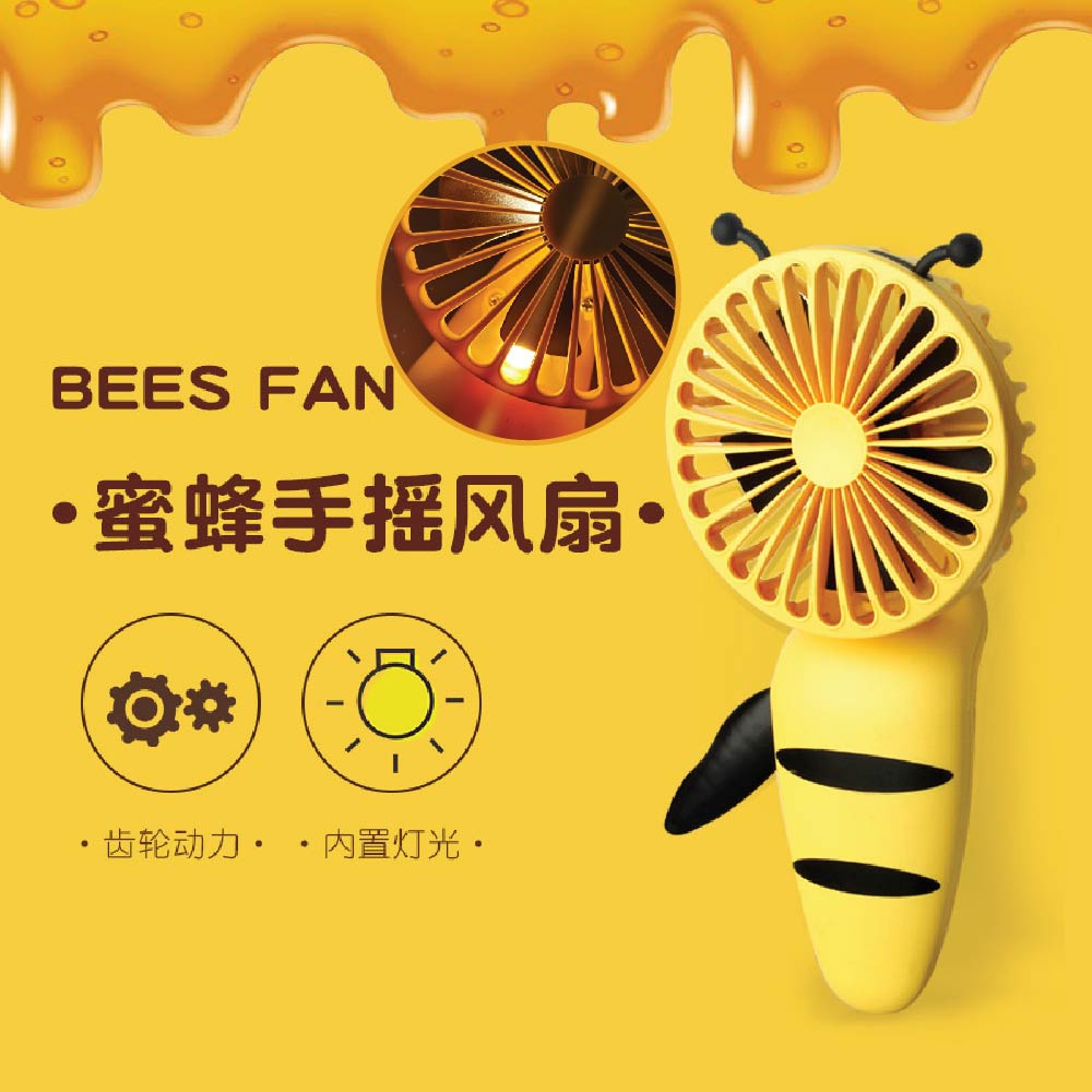 Bees Lovely Style Manual Mini Fan_Hand Pressure KD149 *Ready Stock ...