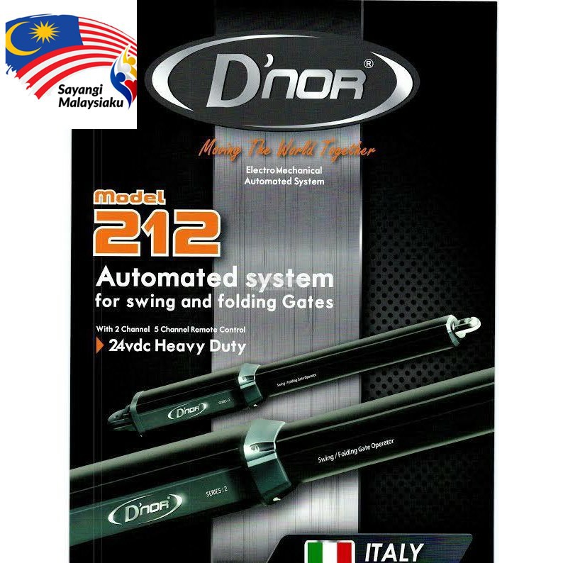 AUTOGATE SYSTEM ARM GATE FULL SET /DNOR 212 , ATG07(B),ATG07(S),SW300 ...