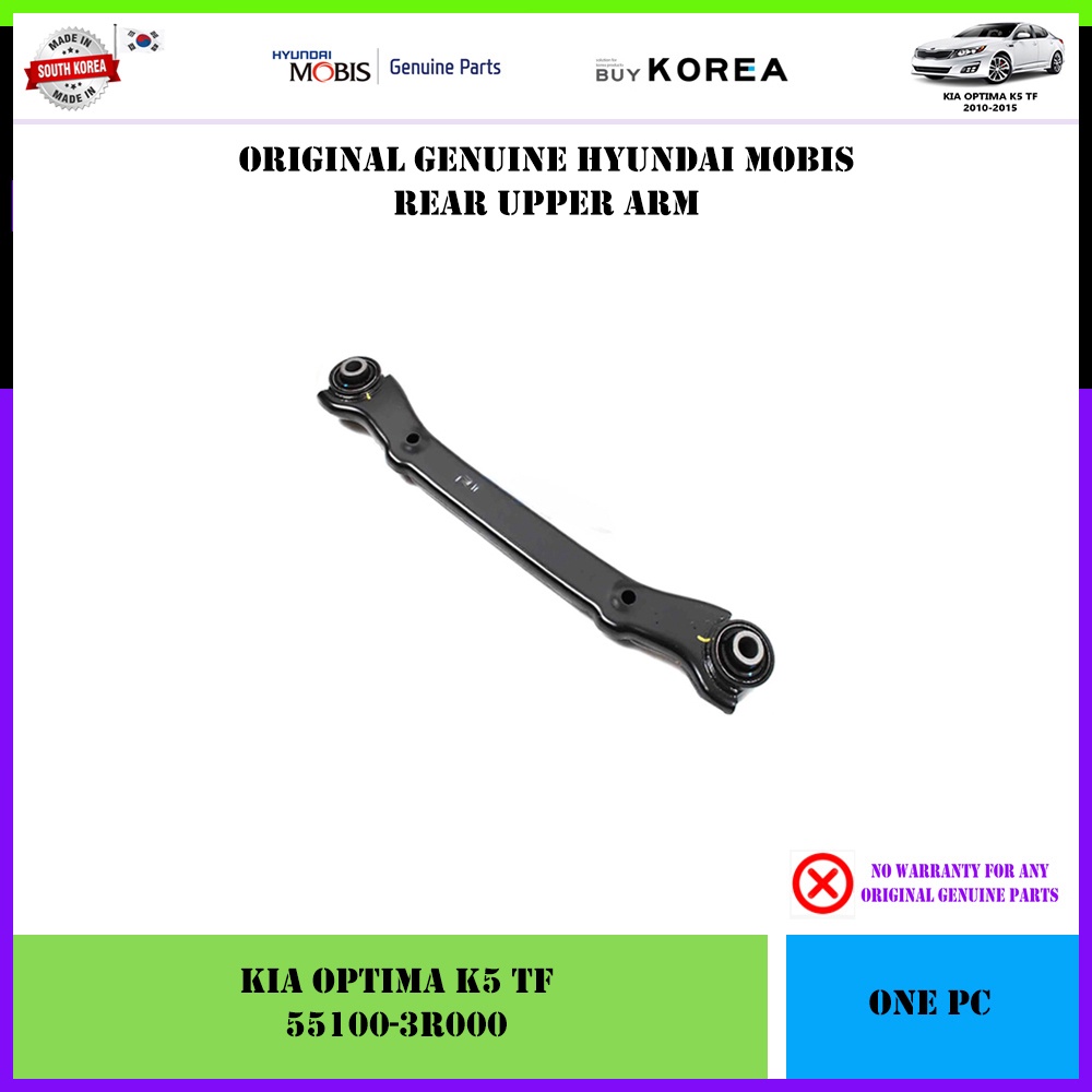 Kia Optima K5 TF Rear Genuine Hyundai Mobis Upper Arm 1pc (55100-3R000 ...