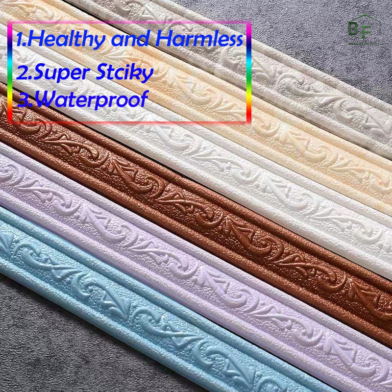 2 3m 3d Wallpaper Border Wall Trim Line Skirting Border 3d Pattern