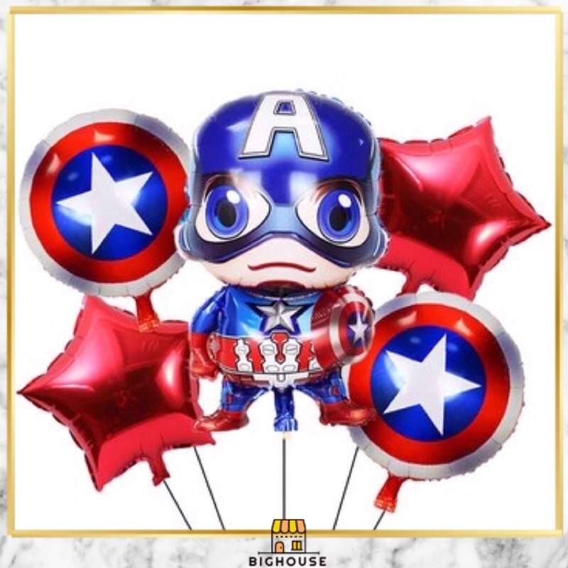 Captain America Balloon Set Theme Birthday Party Boy Decoration ...