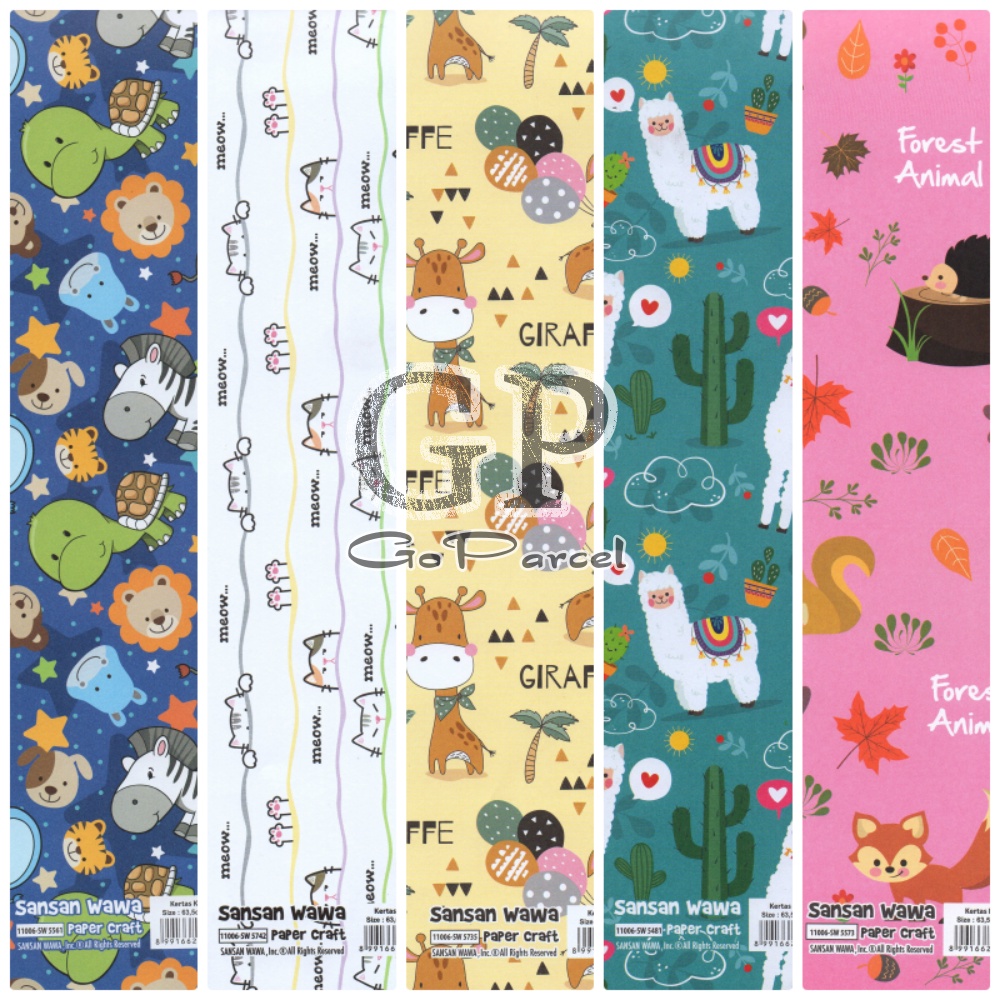 (5 Sheets) ANIMAL SANWA - CUTE GIFT PAPER - GIFT WRAP PAPER SANSAN WAWA ...