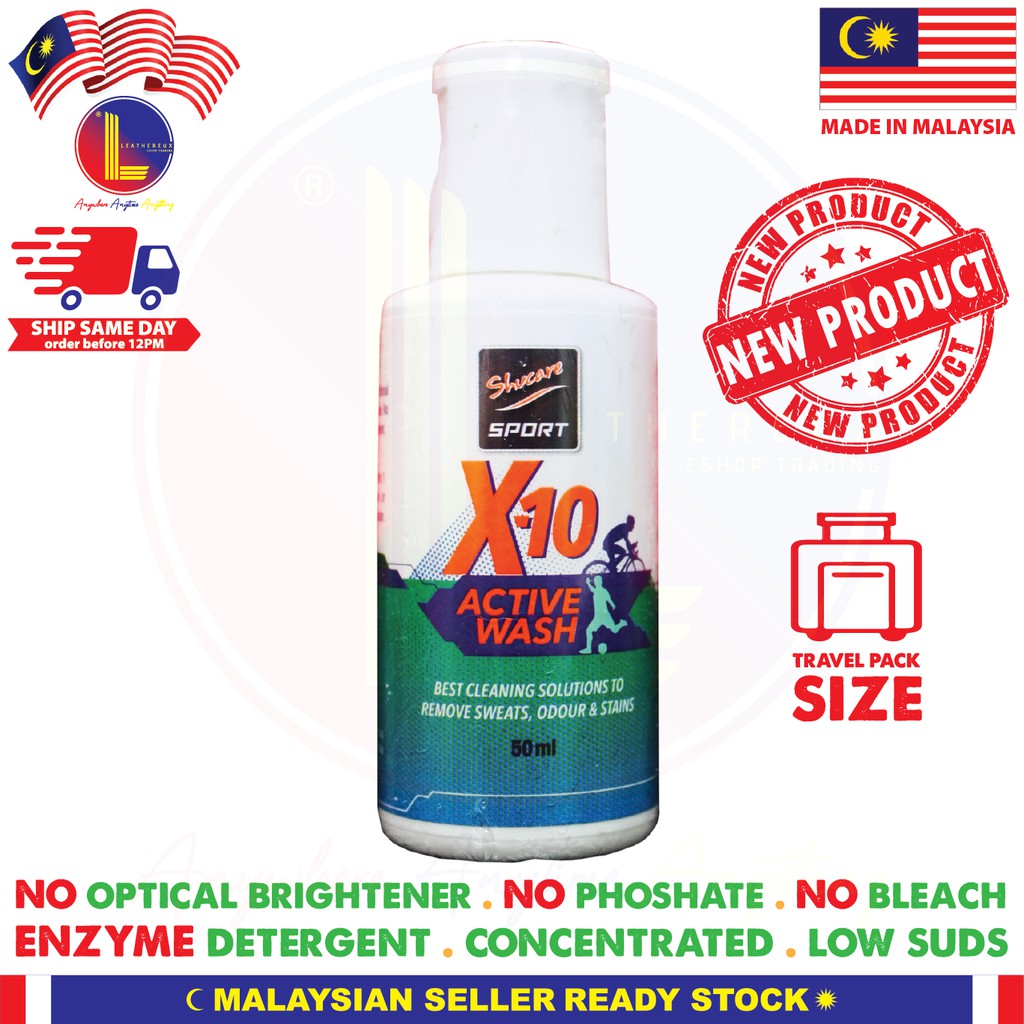 SHUCARE X-10 Active Wash Enzyme Detergent Sabun Cuci Pakaian Dalam Dan ...