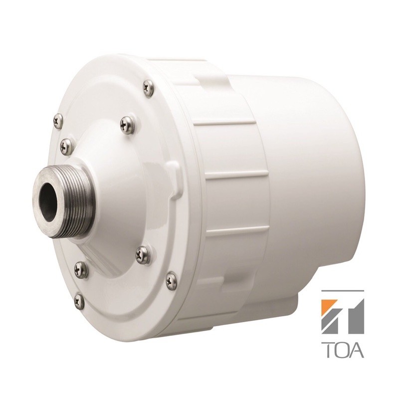 TOA 50W DRIVER UNIT TU-652M TOA SPEAKER | Shopee Malaysia