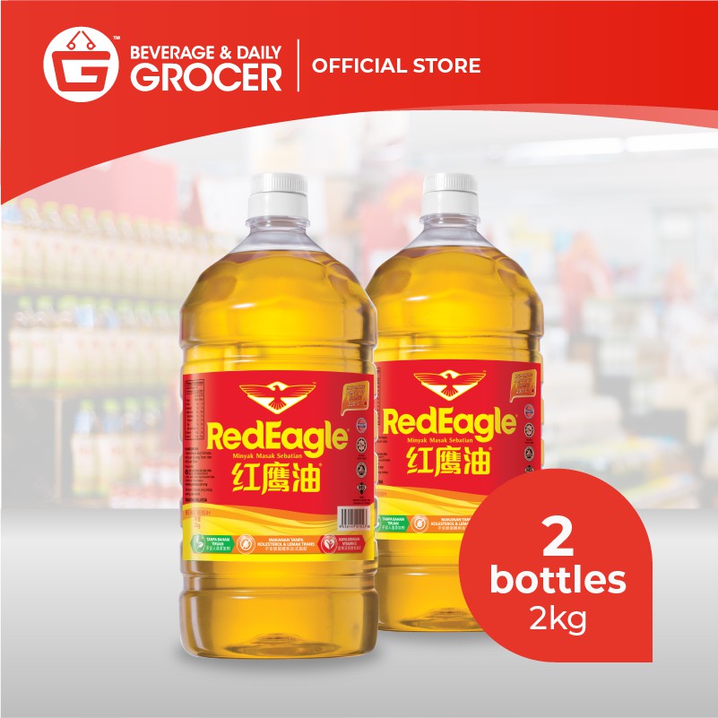 Red Eagle Cooking Oil 2kg (2 x 2kg) 2 Bottles | Shopee Malaysia