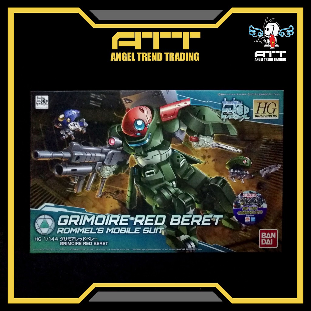 BANDAI HG 1/144 GRIMOIRE RED BERET ROMMEL'S MOBILE SUIT (Build Divers ...