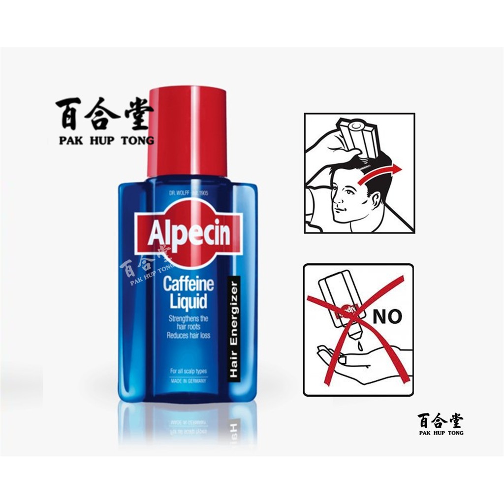 ALPECIN - CAFFEINE LIQUID : HELPS TO STRENGTHEN THE HAIR & REDUCE HAIR ...