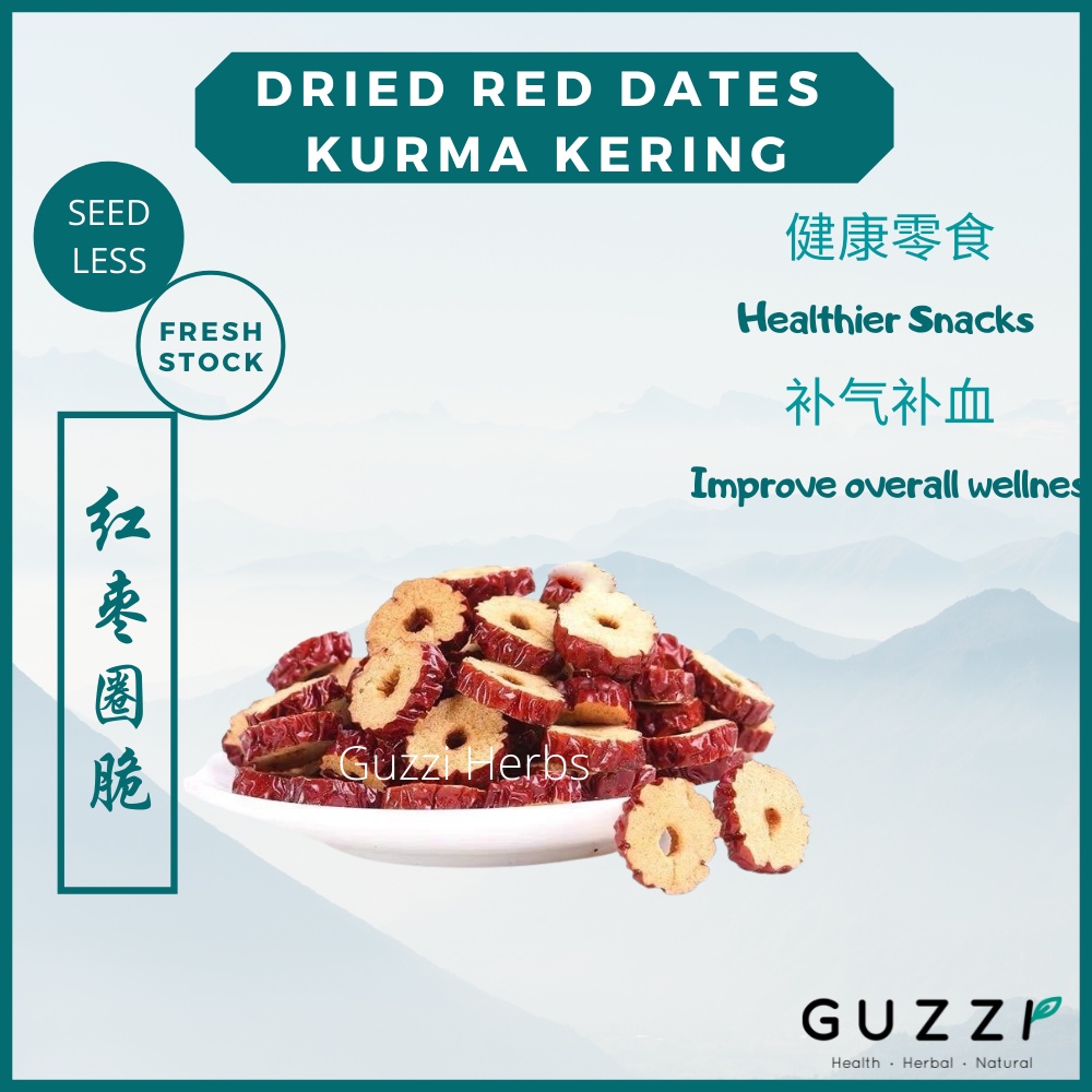 Jujube Slices Kurma Kering 红枣圈 红枣干 Dried Red Date Slices Guzzi Herbs ...