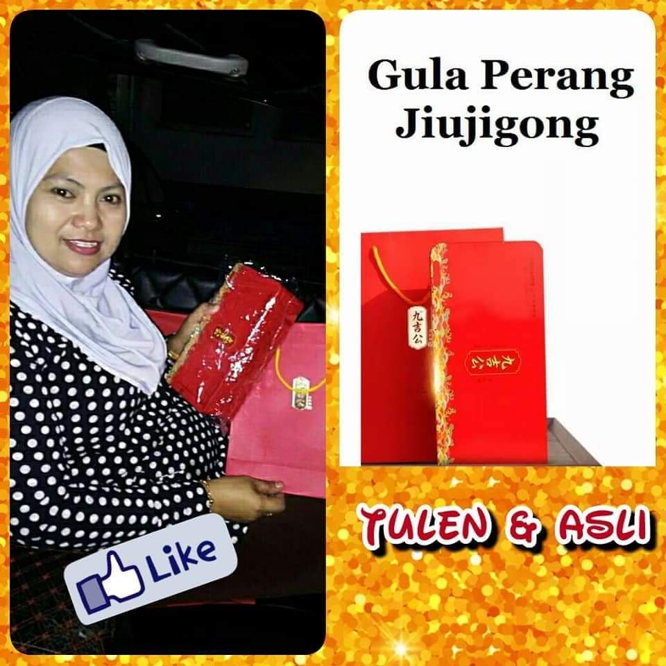 Gula Perang Jiu Ji Gong -保证正品- 九吉公老红糖 Jiu Ji Gong Ancient Brown Sugar ...