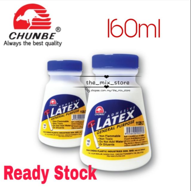 Chunbe Adhesive LATEX White Glue 160ml(Ready Stock) | Shopee Malaysia