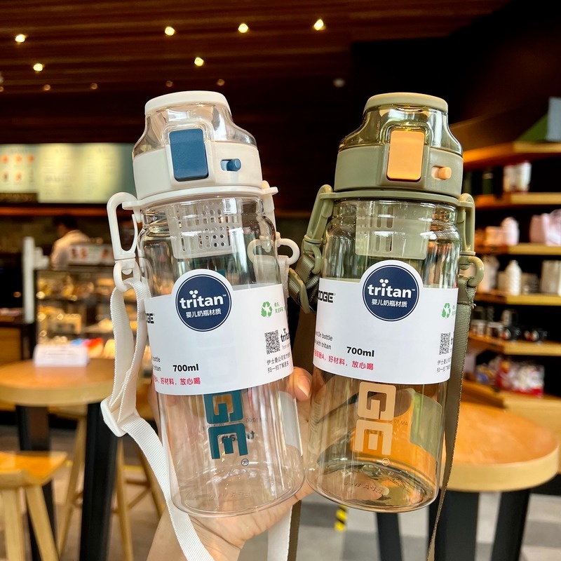 Dodge Sports Water Bottle Plastic Cup Tritan Bottle BPA Free with Tea Cup 700ML/900ML Outdoor ...