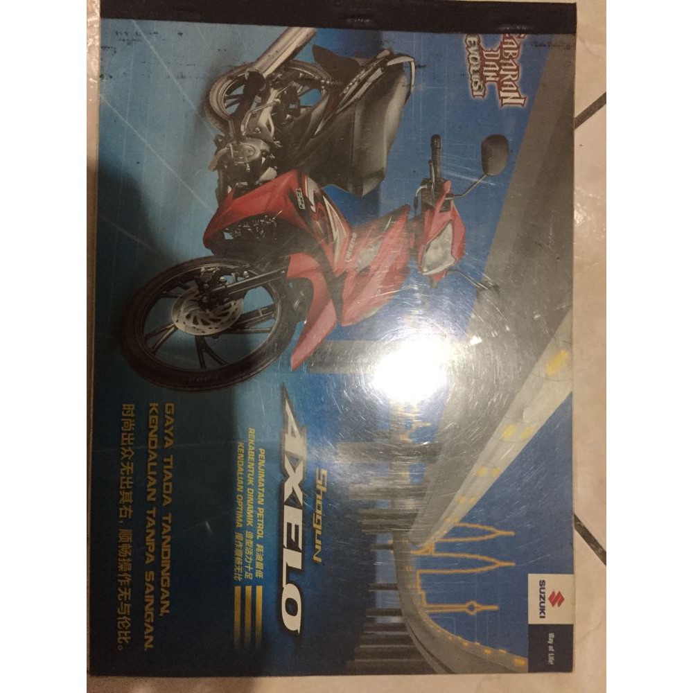 SUZUKI VS150 VR125 SHOGUN RR AXELO PARTS buku BOOK CATALOGUE | Shopee ...