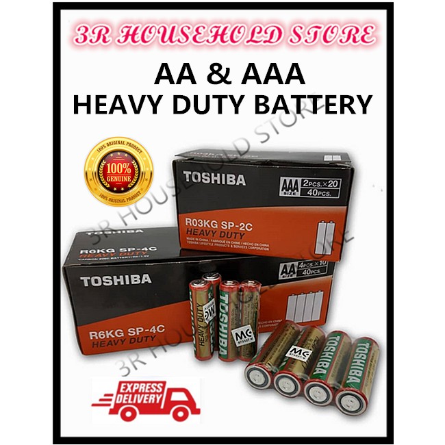 Heavy Duty Toshiba AA & AAA 1.5V Battery (1 Box - 40 Pcs) / Bateri ...