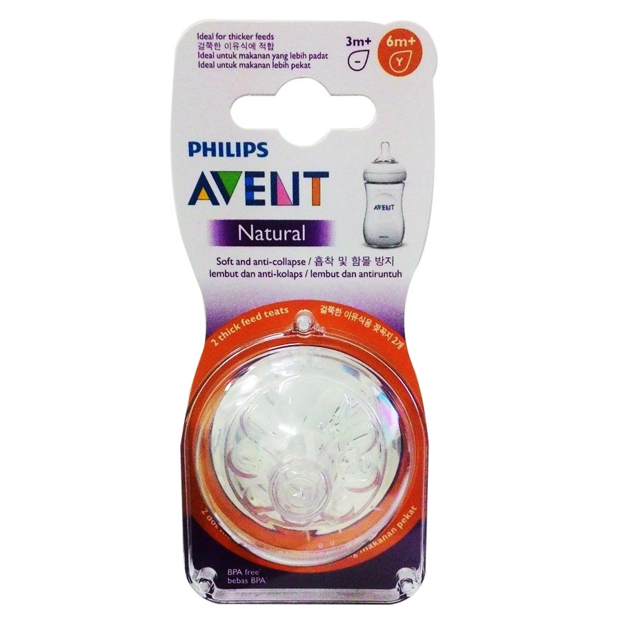 Philips Avent 2pcs THICK feed (Y Hole) Natural 2.0 Silicone Teats (6 ...