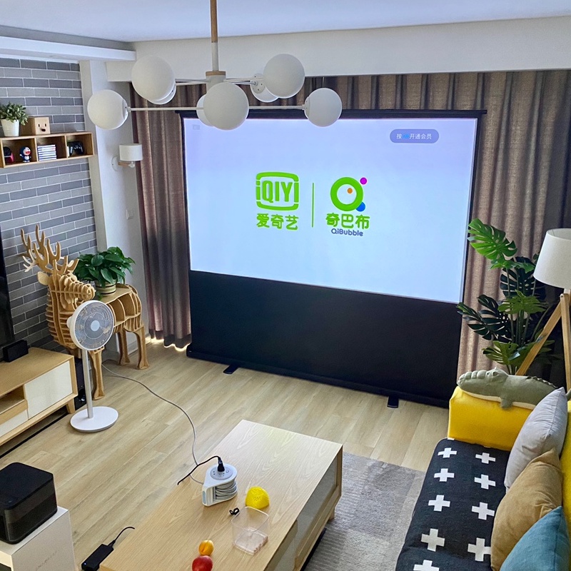 Polar Meter Projection Screen60/80/92/100Floor Screen-Inch Cloth Home ...