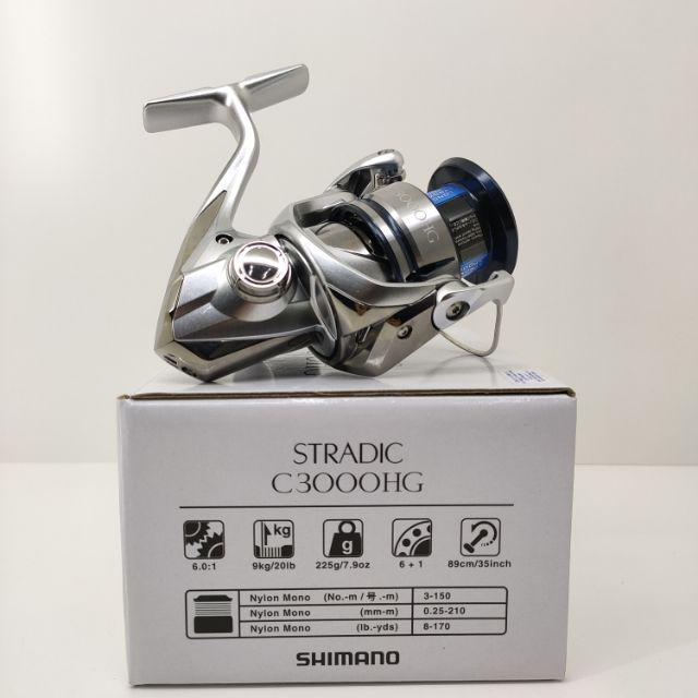 SHIMANO STRADIC FL / STRADIC FM SPINNING REEL 1000/1000HG/2500/2500HG/C3000/C3000HG/C3000XG/4000 ...