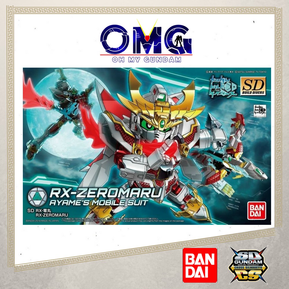 Bandai Gundam SD RX-Zeromaru Zeromaru with CS Frame 30361 OMG Zero Maru Ayame Ninja SD Zeromaru ...