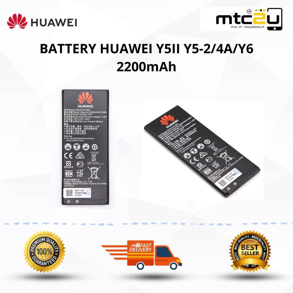 BATTERY-HUAWEI Y5II Y5-2/4A/Y6 (HB4342A1RBC)/BATERI-HUAWEI Y5II Y5-2/4A ...